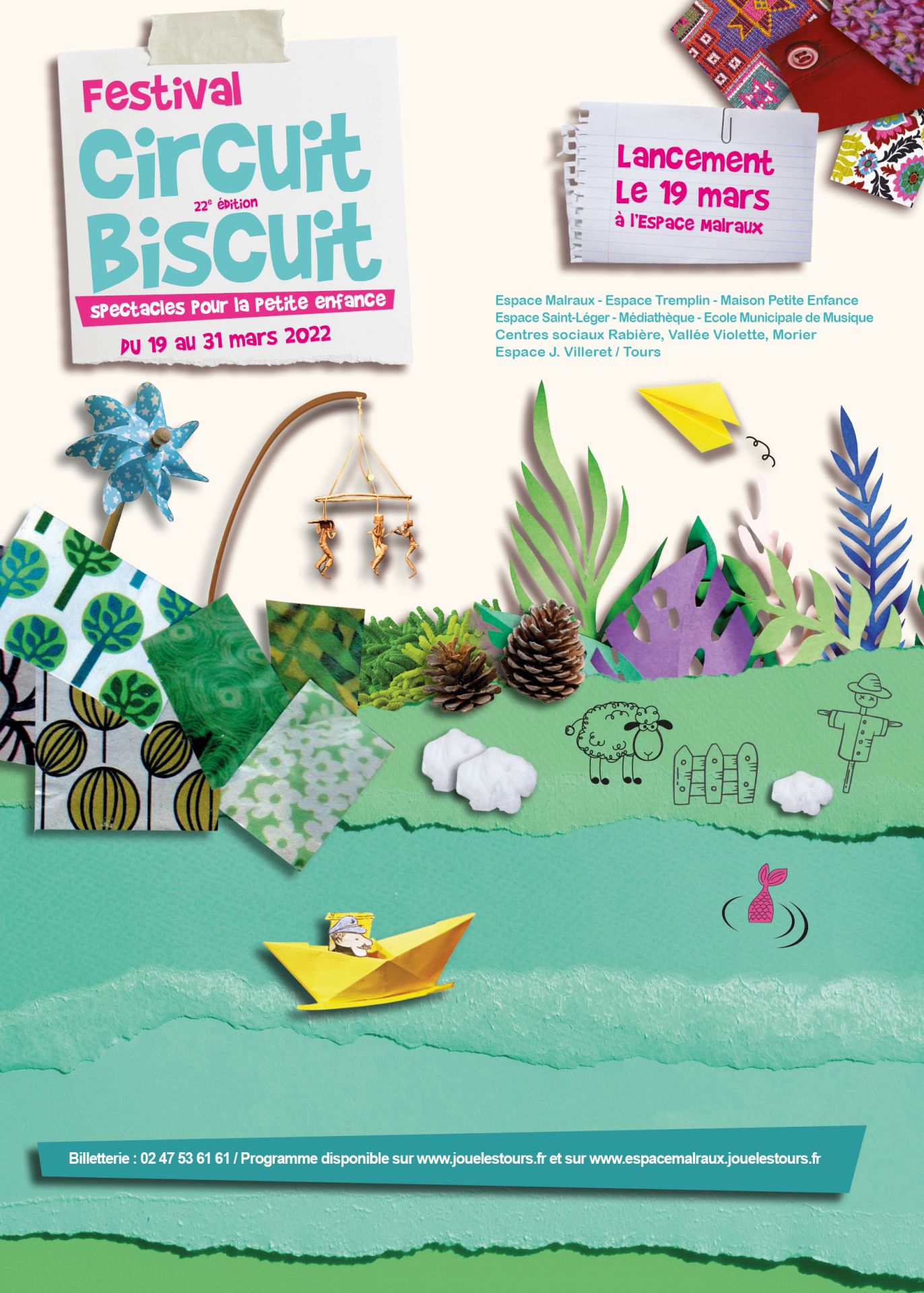 Circuit biscuit – Joué-lès-Tours